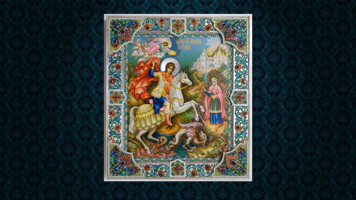 George_Paper – The Russian Orthodox Medievalist